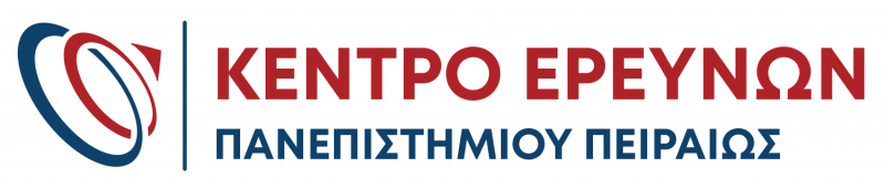 Αρχική - Κέντρο Ερευνών Πανεπιστημίου Πειραιώς